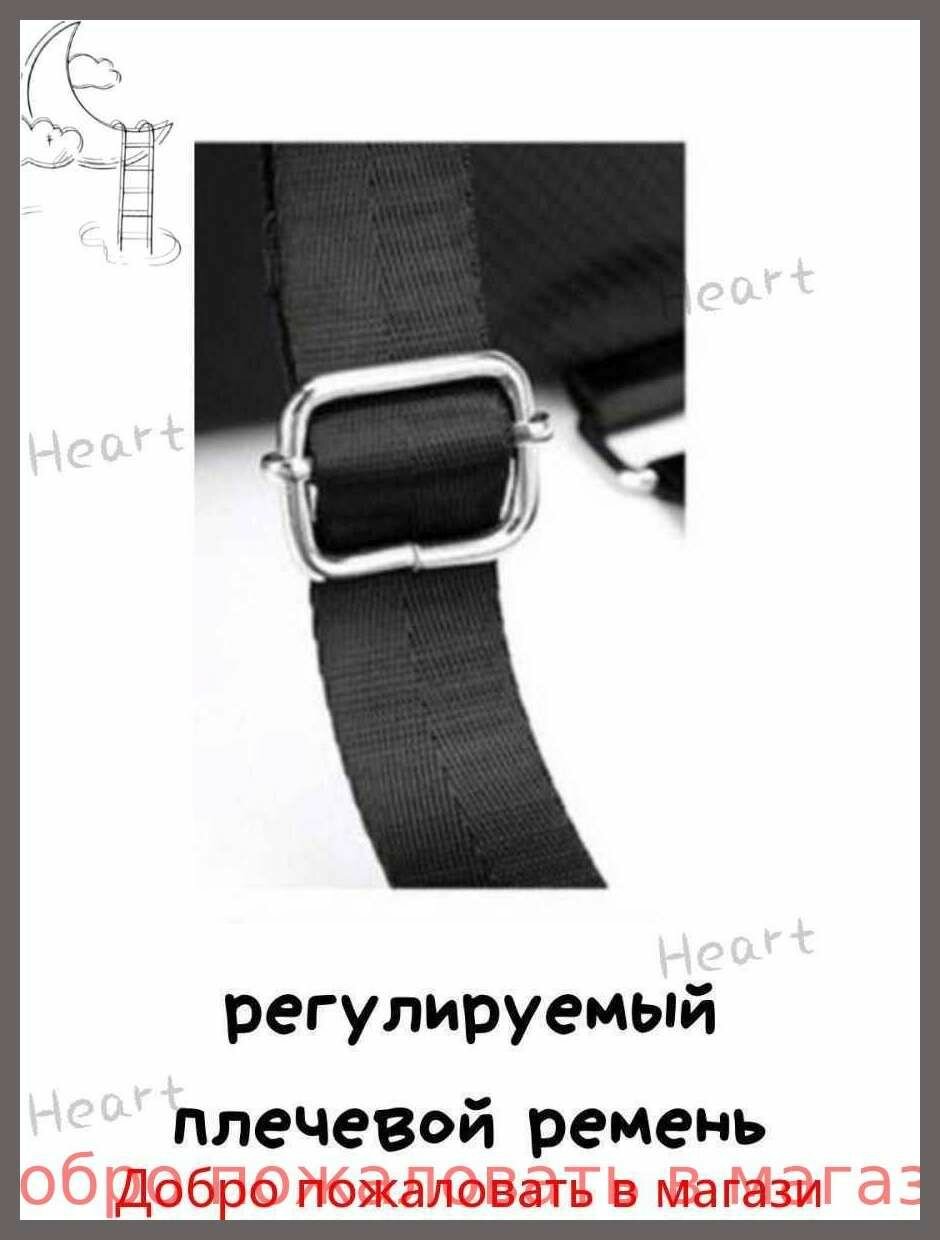 Сумка для сменной обуви — фото 1