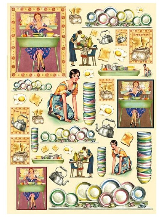 Бумага рисовая для декупажа (50х70 см)