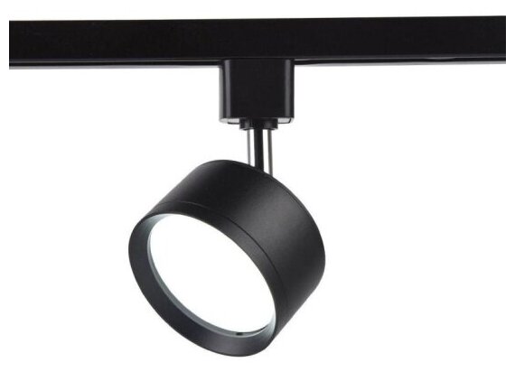 Трековый светильник Ambrella Light Track System GL5357