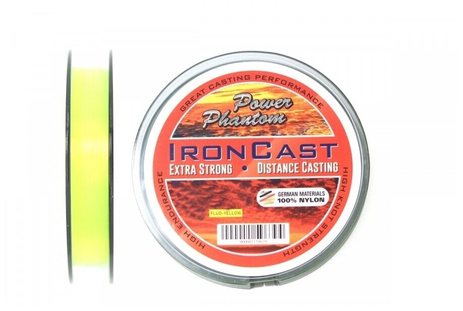 Леска монофильная для рыбалки Power Phantom IronCast FLUO 0,14mm, 2,8kg, 150m