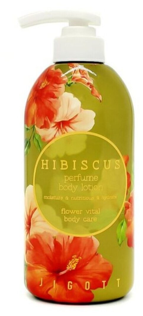 Лосьон для тела парфюмированный с экстрактом гибискуса Jigott Hibiscus Perfume Body Lotion (500 мл)