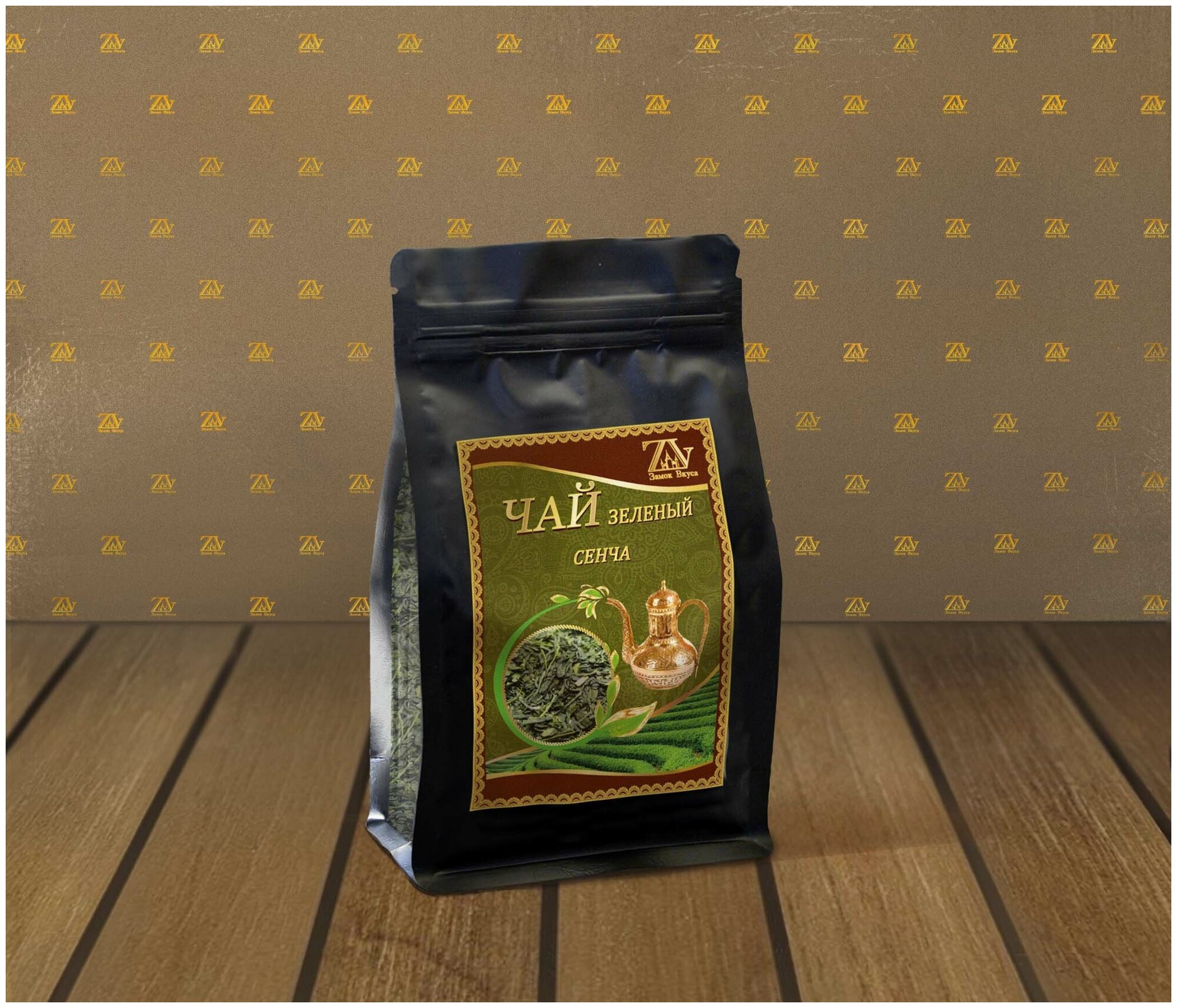 Чай зеленый листовой Сенча, 200 гр. в пакете