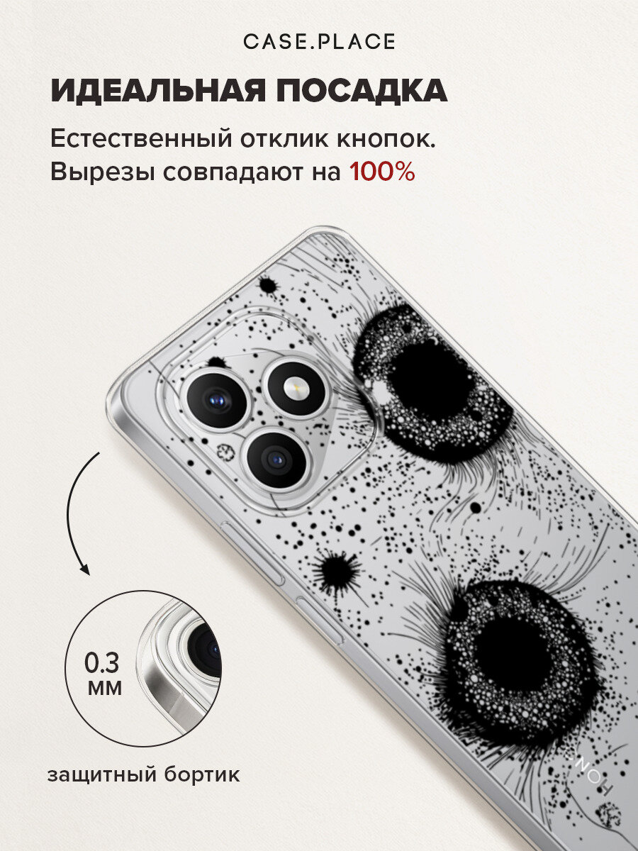 Чехол на Honor X8d / Хонор X8d с принтом Абстракция с кругами — фото 1