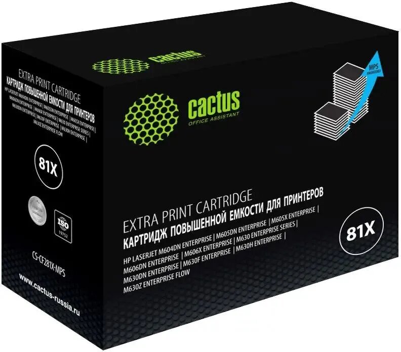 Картридж Cactus CS-CF281X-MPS, CF281XX, черный / CS-CF281X-MPS