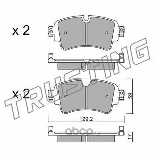 К-т дисков. тормоз. колодок AUDI A4 V, A5, Q5 II, Q7 II 2015- R Trusting арт. 11290
