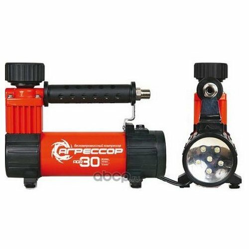 Компрессор агрессор AGR-30L поршневой с фонарем 140W 105PSI (30л/мин) 12V AUTOPR Autoprofi AGR30L