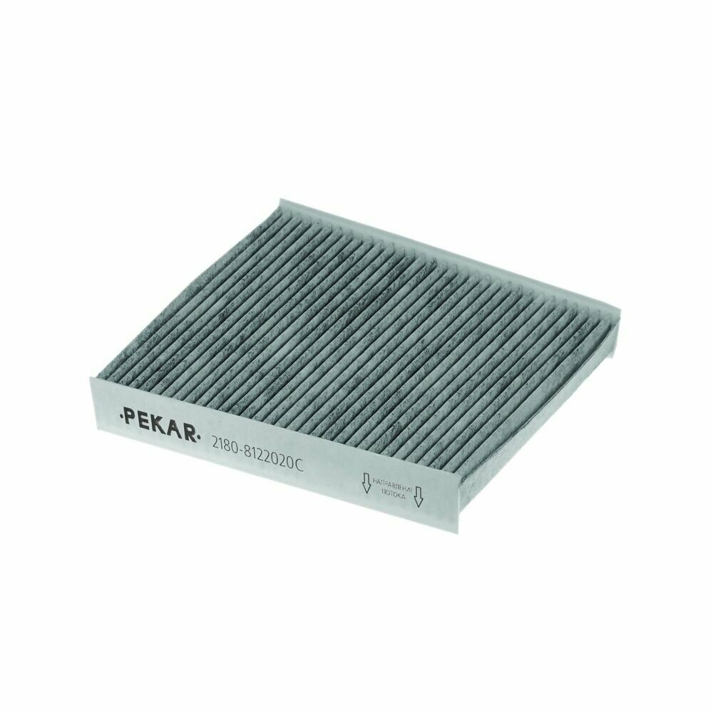 Фильтр салонный угольный для а/м LADA Vesta GFL_, XRAY GAB_, RENAULT Kaptur H5_, Duster HM_ (угольный)