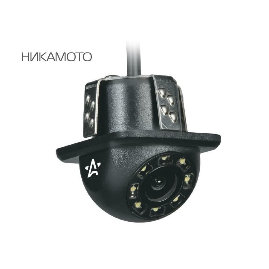 AIRLINE ACAC006 ! Выведено из ассортимента Камера заднего вида врезная под 45 градусов