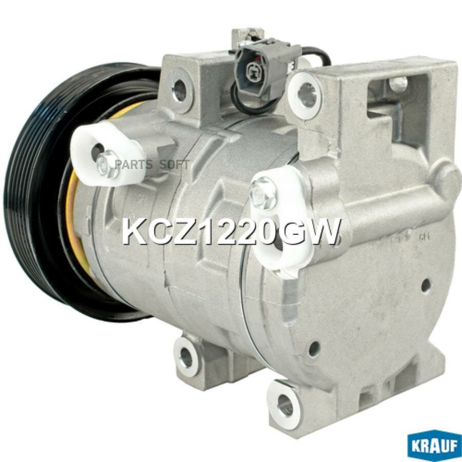 KCZ1220GW KRAUF Компрессор кондиционера