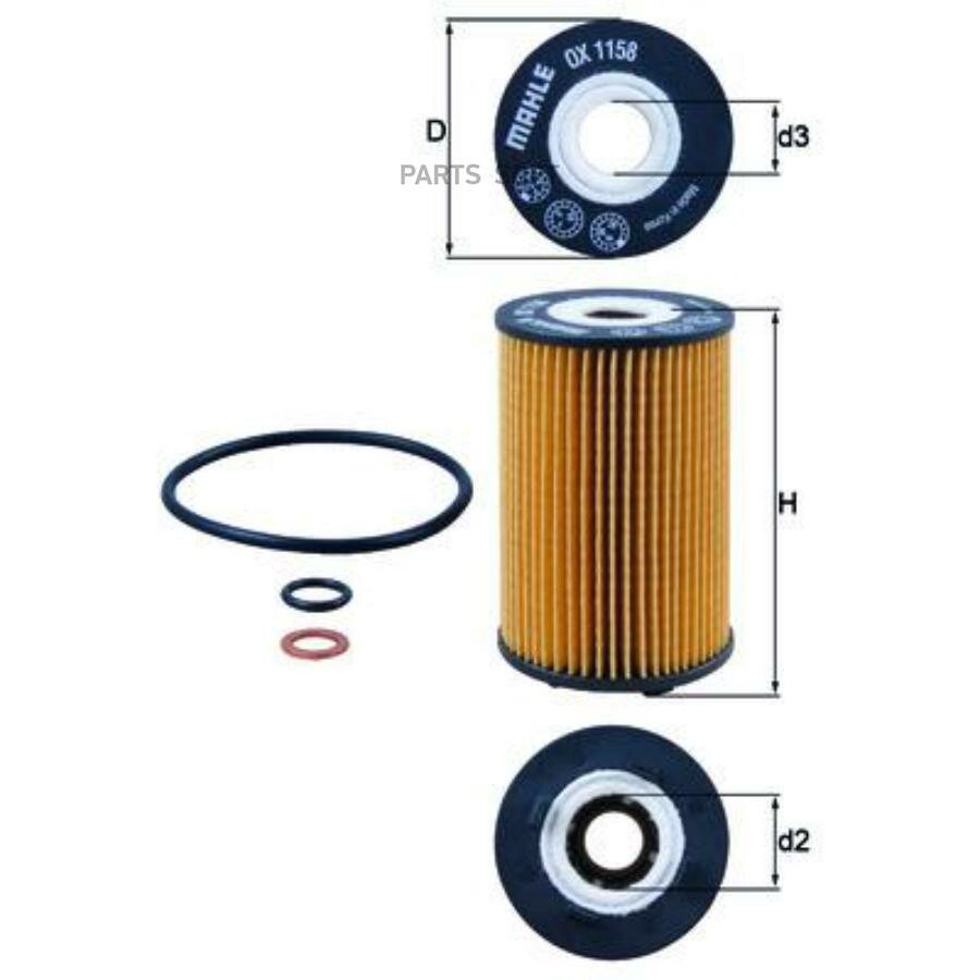 MAHLE OX1158D Фильтр масляный