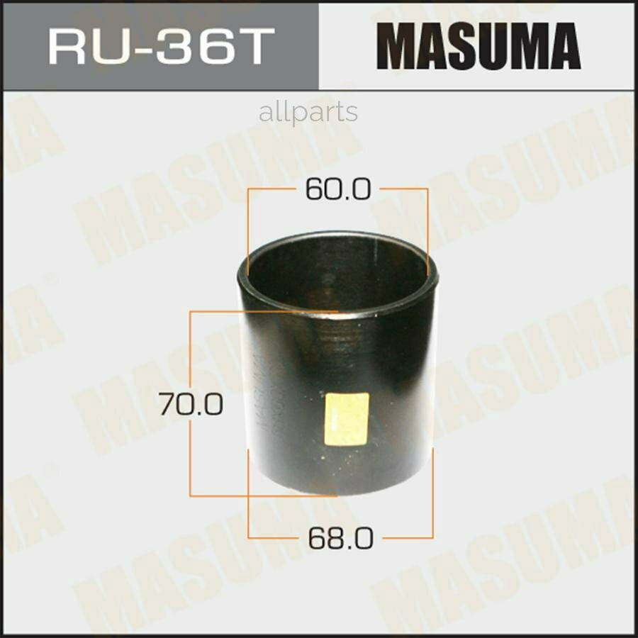 MASUMA RU-36T оправка для выпрессовки с/б! 68x60x70\