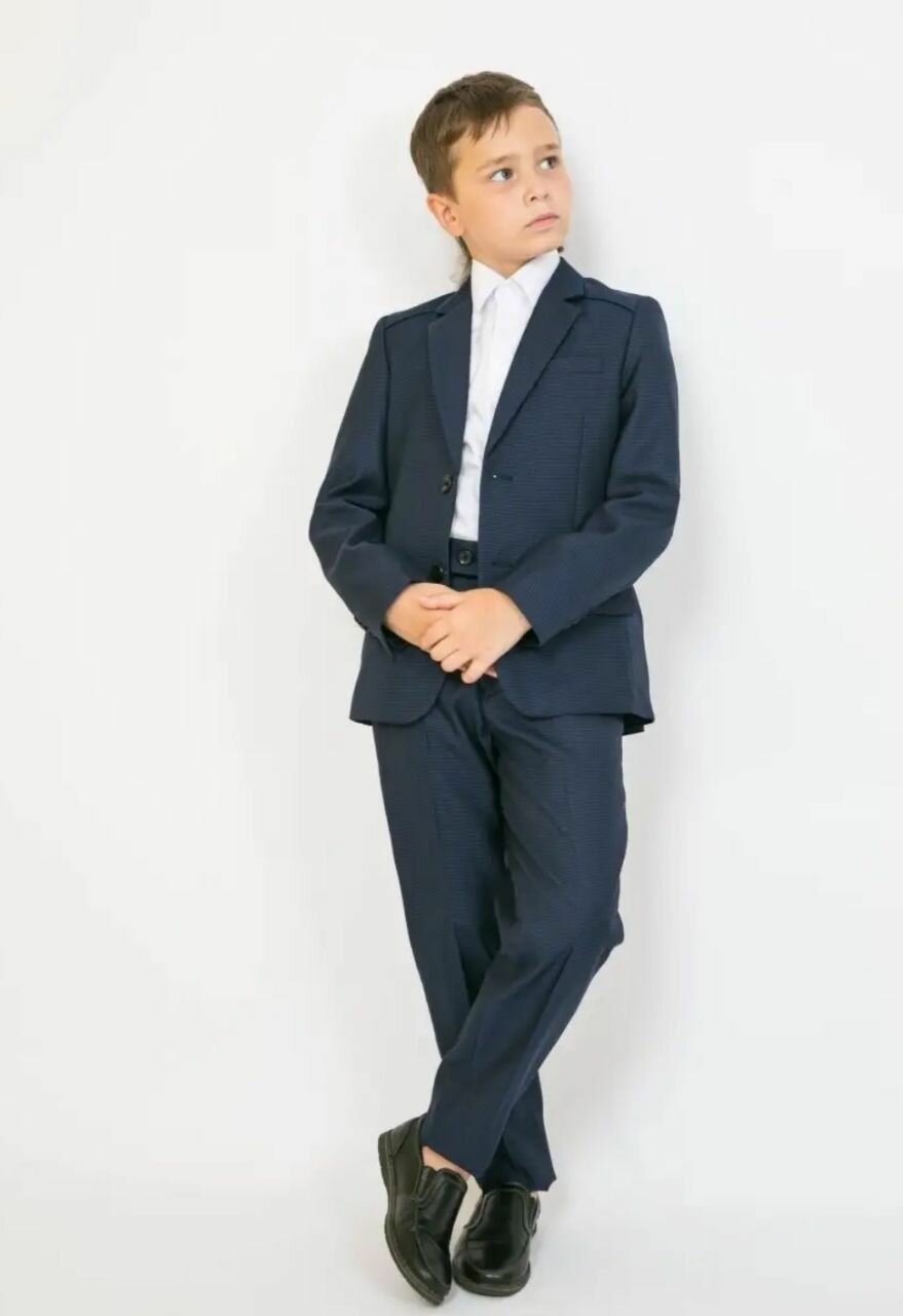 Костюм классический