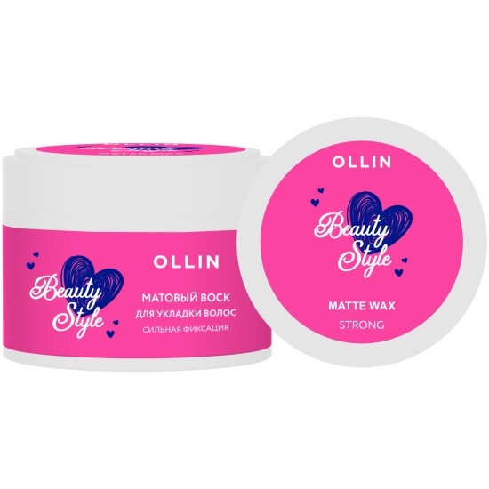 Матовый воск для укладки волос Ollin Professional Beauty Style сильной фиксации, 50 г