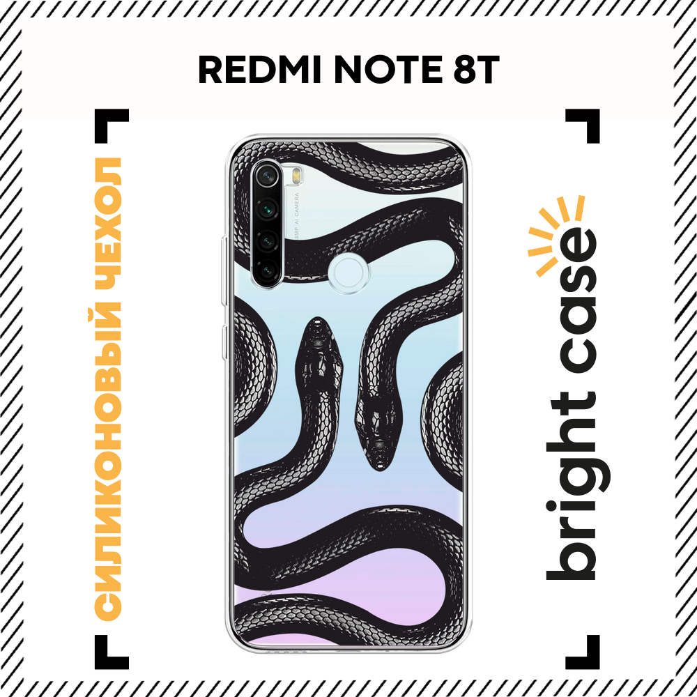 Чехол на Xiaomi Redmi Note 8T / Сяоми Редми Нот 8T с принтом Черные змеи, прозрачный