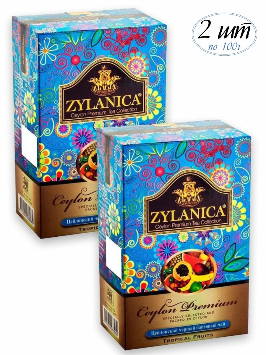 Чай чёрный Zylanica Ceylon Black Leaf Tea Тропические Фрукты 100 Гр - 2 шт