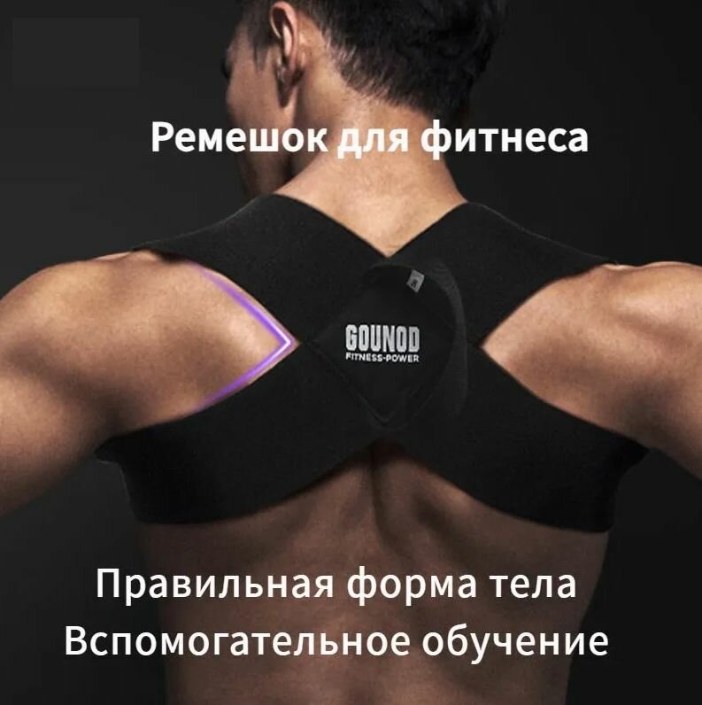 Эспандер YHH-30 для фитнеса поднятия тяжестей и тренировок размер М