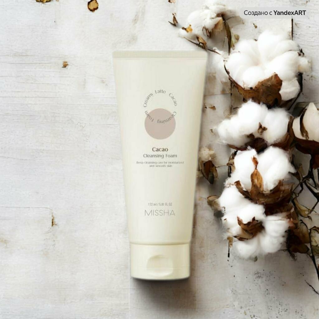 Пенка для умывания, Missha, Creamy Latte с маслом какао и медом, 172 мл