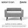 Диван SALON TRON "RAIN", прямой, 116 х 54 х 82 см велюр серый