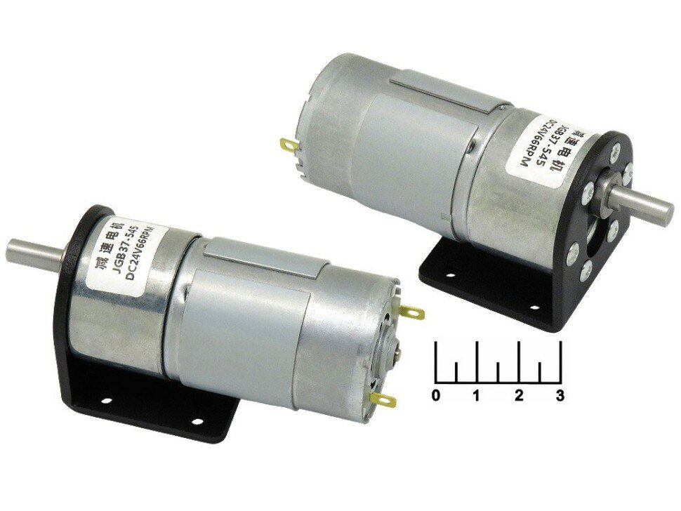 Мотор-редуктор 24V 66RPM JGB37-545