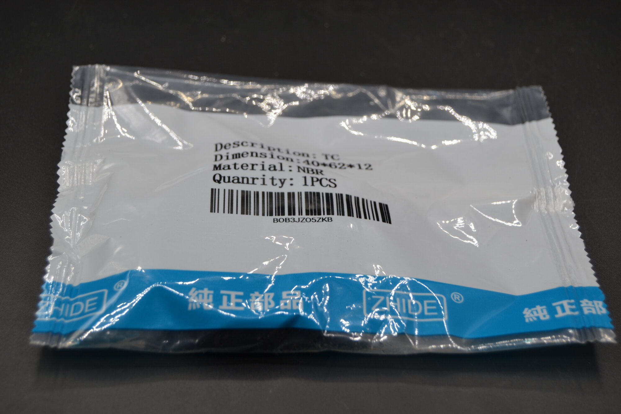 Манжеты ZHIDE сальники 40x62x12 (2шт)