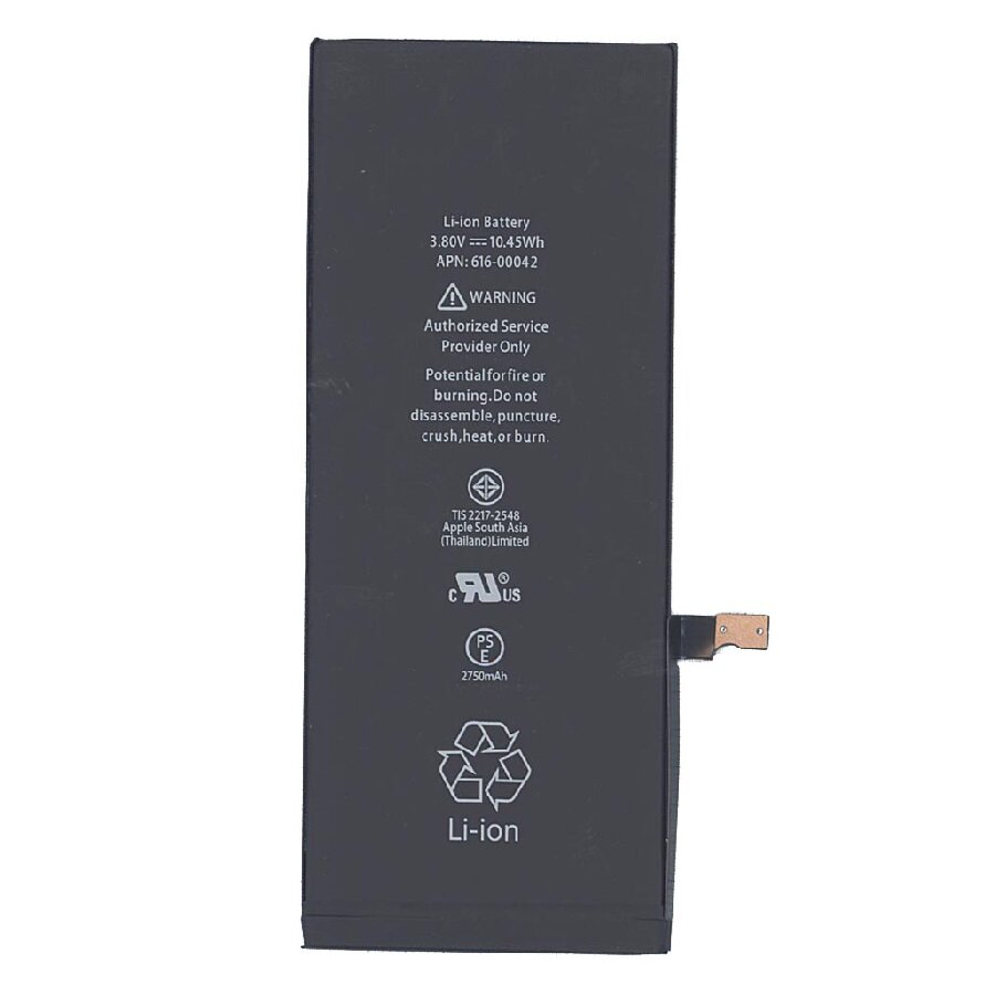 Аккумулятор (батарея) OEM для Apple iPhone 6S Plus