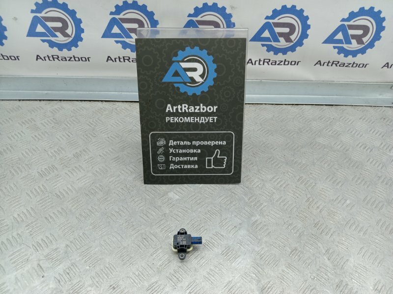 Б/У Датчик AIR BAG Audi A7 4G / Ауди A7 4G 3.0 CLAA 245 Л.С. дизель 2012
