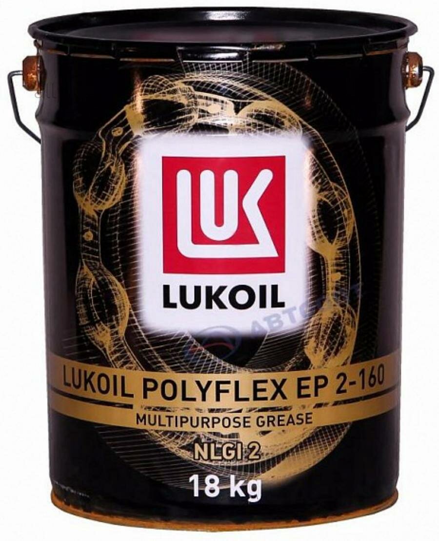 LUKOIL 1452204 Лукойл полифлекс ЕР 2-160 (20L) смазка! пластичная ведро 20L\
