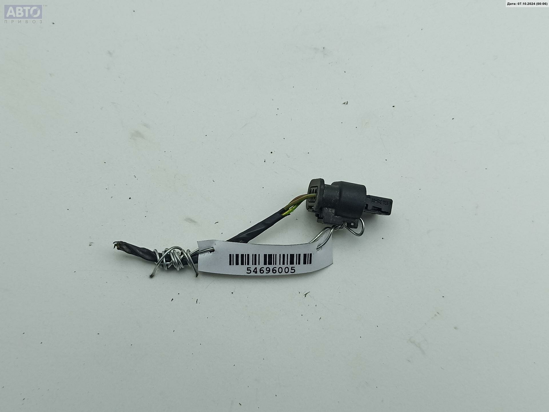 Разъем (фишка) проводки BMW 3 E90/E91/E92/E93 (2005-2013)