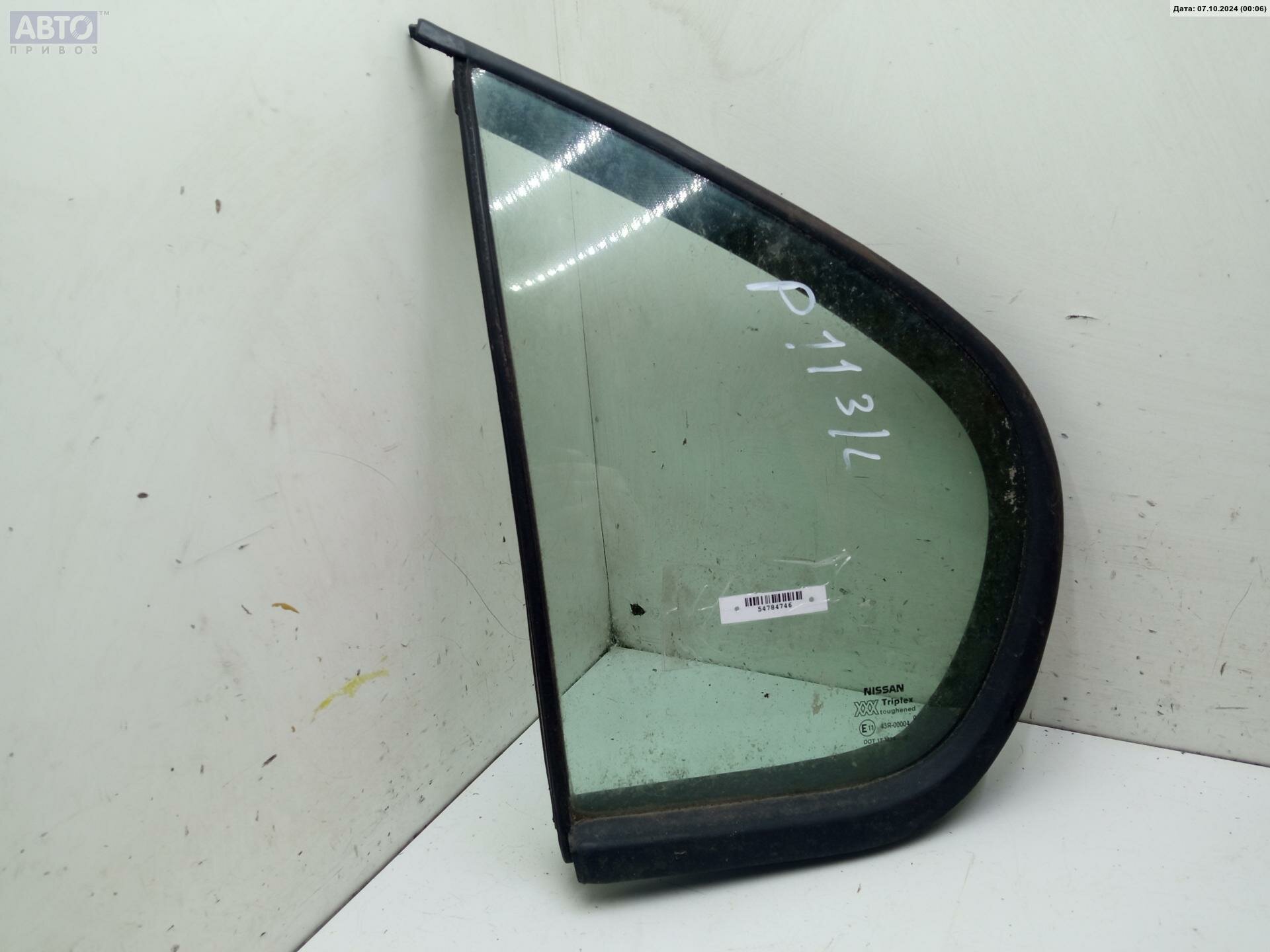 Стекло форточки двери задней левой Nissan Primera P11 (1996-1999)