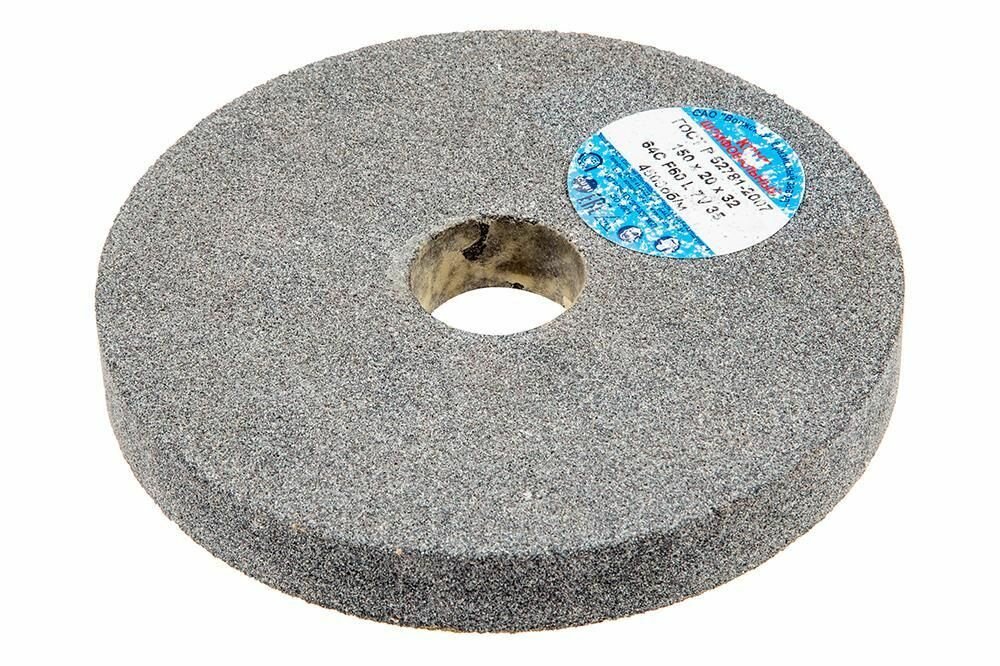 Круг шлифовальный 1 200х25х32 мм 64С F46 K/L (ВАЗ)