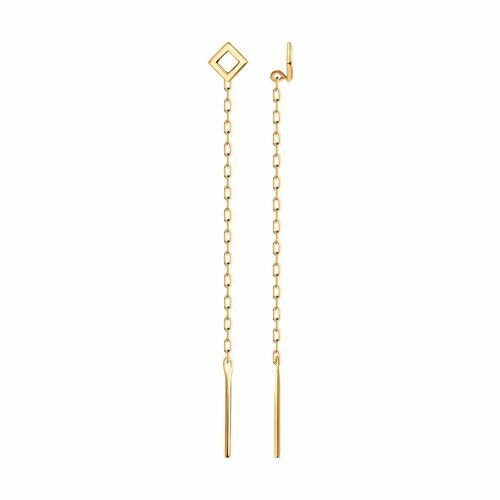 Серьги цепочки, красное золото, 585 проба