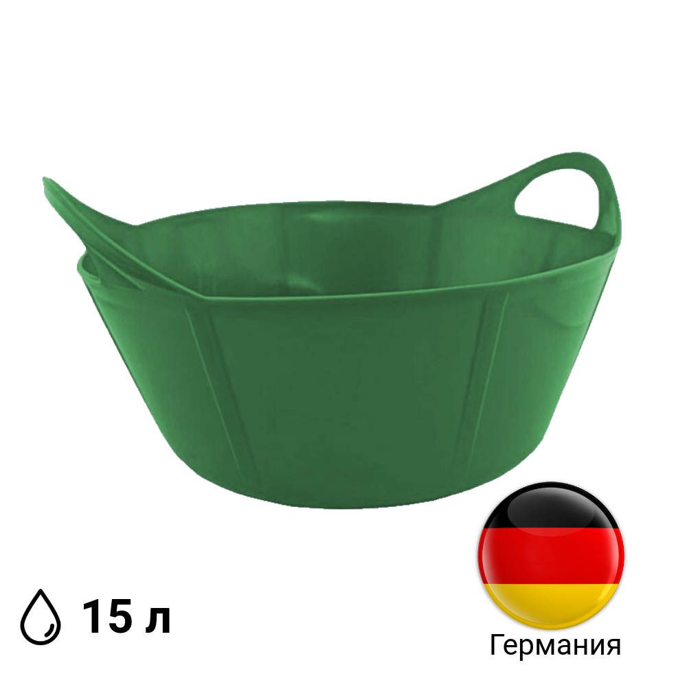 Тазик-кормушка Suevia, для лошадей/коров/коз/овец, 15л, переносная, гибкая, зеленая