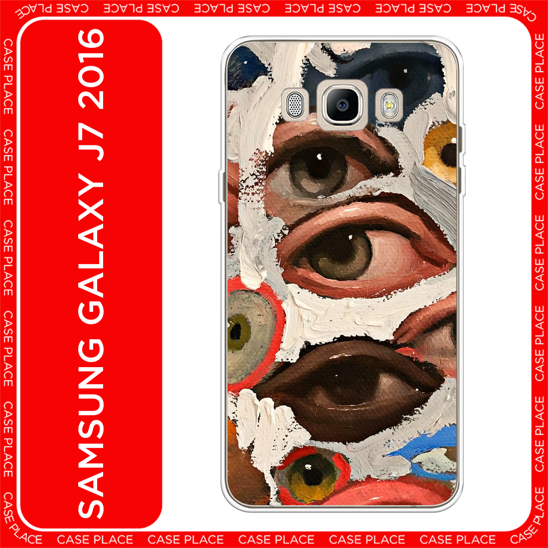 Чехол на Samsung Galaxy J7 2016 / Самсунг Галакси Джей 7 2016 с принтом Глаза масляная живопись