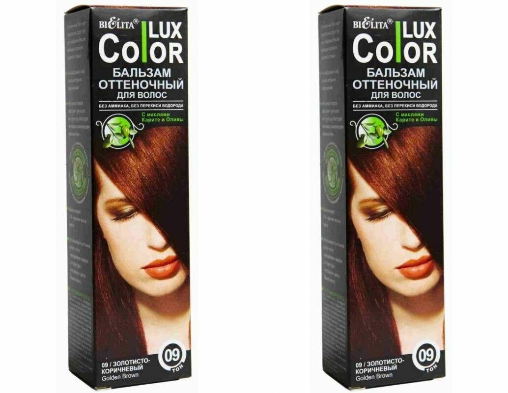 Belita Бальзам для волос оттеночный, тон 09 Золотисто-коричневый, 100 мл, 2шт