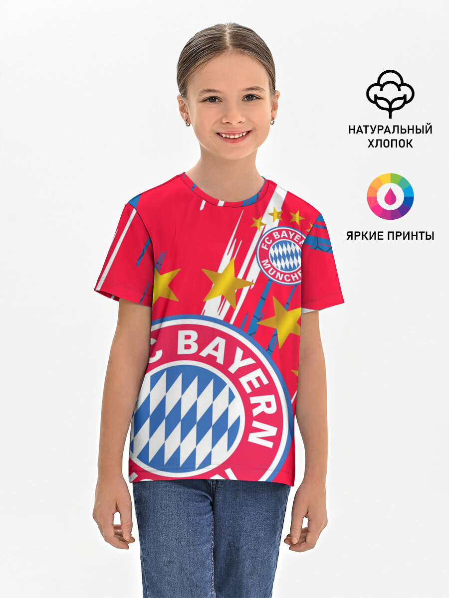 Футболка хлопковая детская ФК БАВАРИЯ / BAYERN / МЮНХЕН