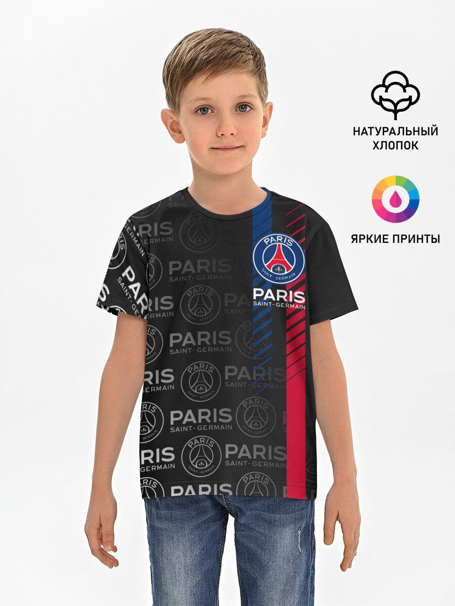 Футболка Lacotton.ru хлопковая детская ФК ПСЖ / PARIS SAINT GERMAIN