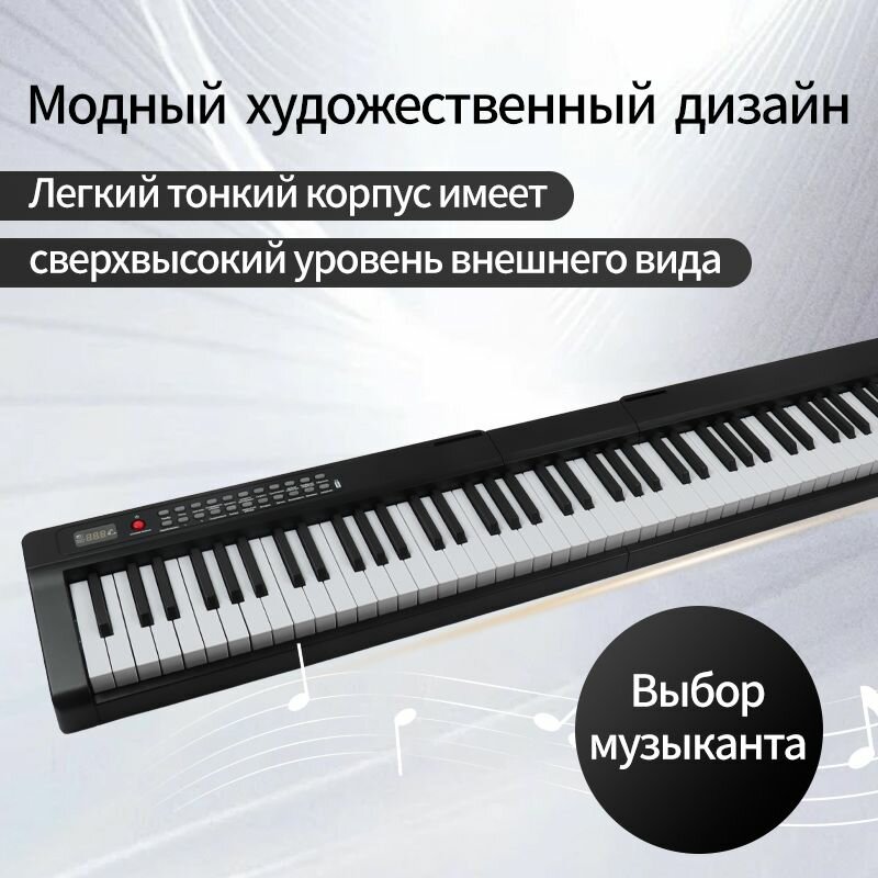 Цифровой синтезатор — фото 1