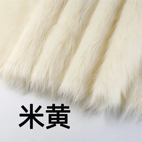 Искусственный мех лисы 5 см, 28 цветов Белый, 50CM X 180CM, Beige
