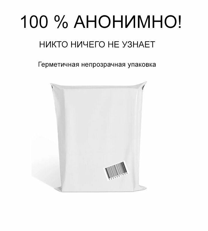 Эротический ролевой костюм горничной