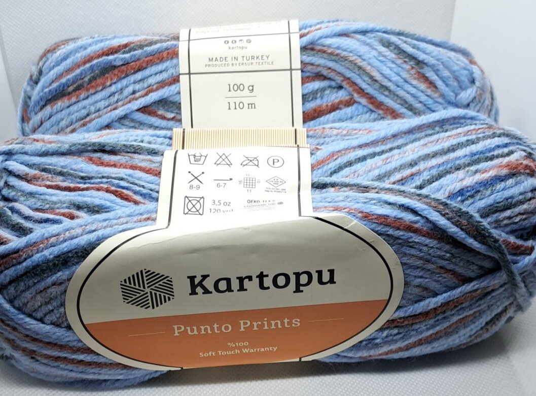 Малышковая пряжа Картопу Пунто (цвет Н1846, 5 мотков по 100 г.)