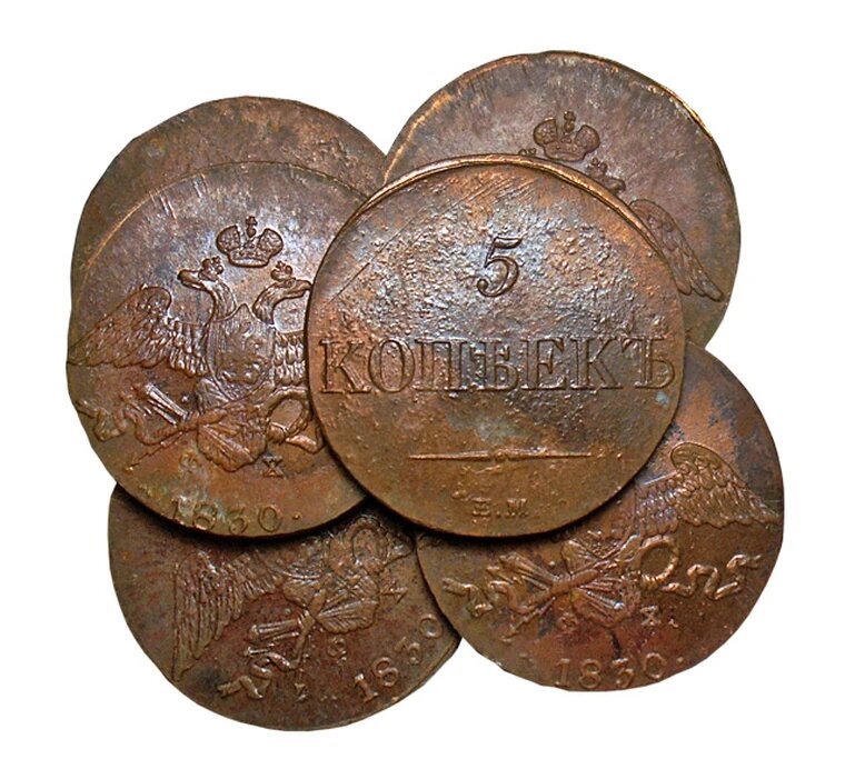 Масонские 5 копеек 1830-1837 года, медь 1 штука т/н сувенирная копия монеты, нумизматика, деньги для коллекции