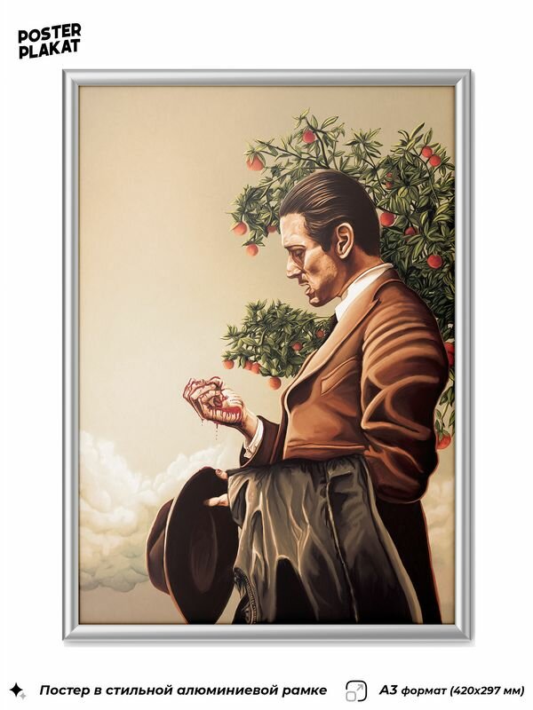 Постер крестный отец / The Godfather в раме, Марлон Брандо, Аль Пачино, по мотиву фильма, 42х30 см, Постер Плакат