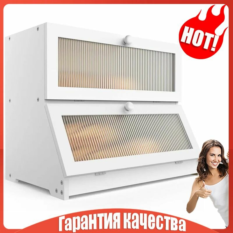 Шкаф для хлеба