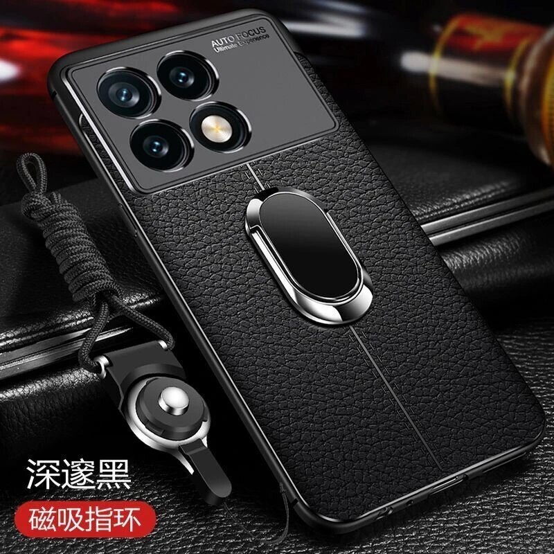 Магнитный чехол для POCO X6 Pro, чехол с кольцом-держателем для телефона Xiaomi POCO X6 Pro, черный