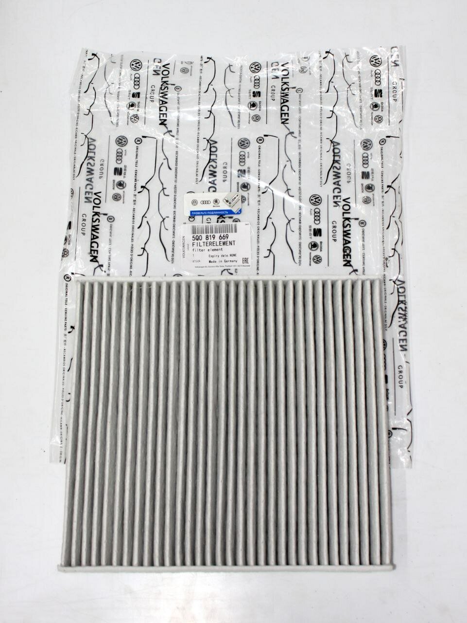 Фильтр салонный (угольный) VAG 5Q0819669 для Audi, VW, Skoda, Seat
