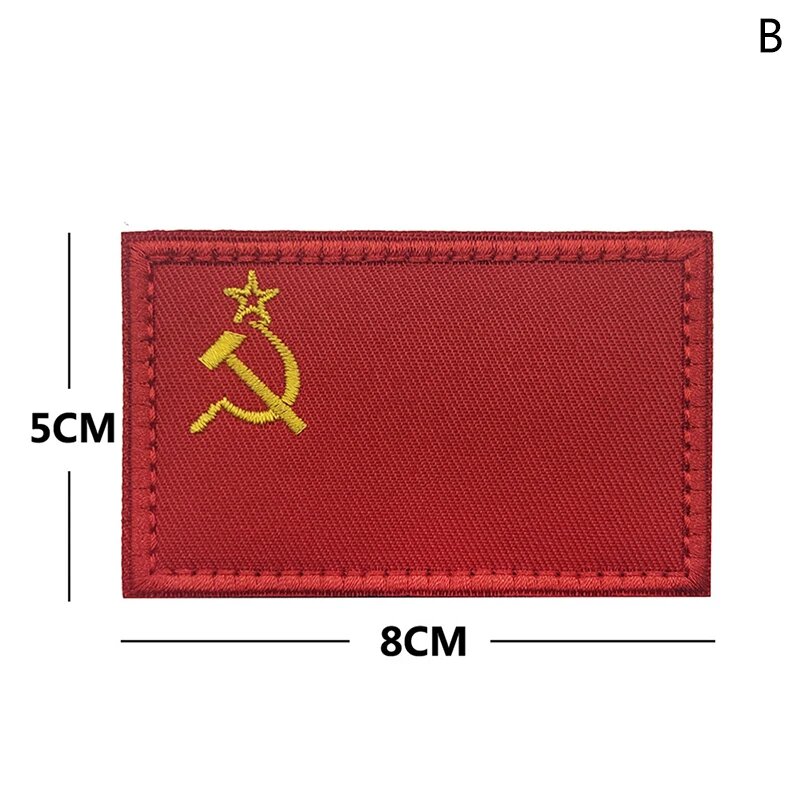 Нашивка Красный флаг СССР с серпом и молотом, 8x5 см