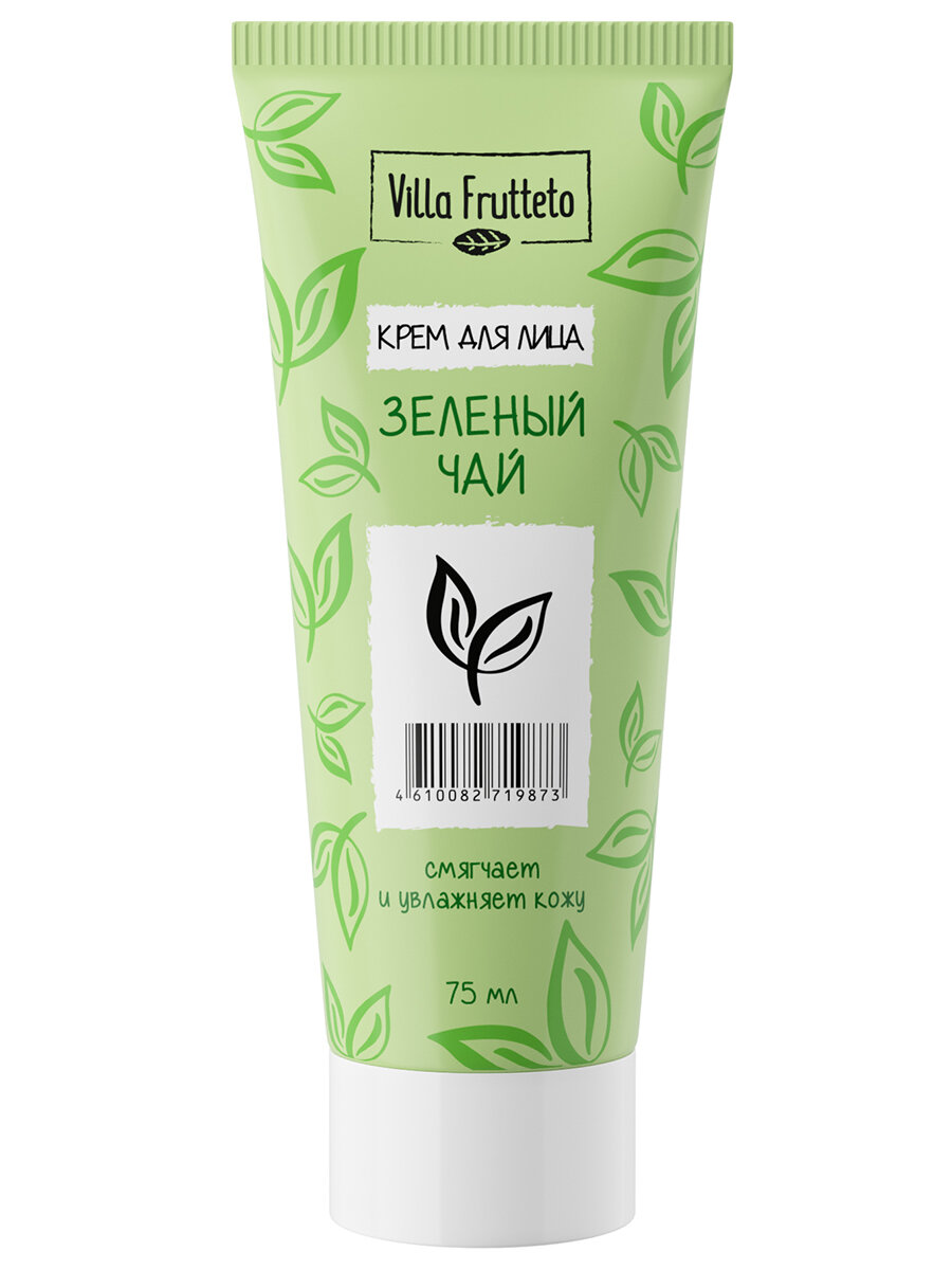 Крем для лица Villa Frutteto увлажняющий омолаживающий Зеленый чай 75мл
