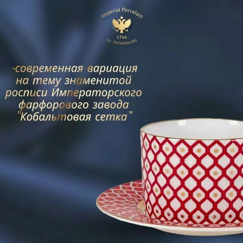 Набор кофейный — фото 1