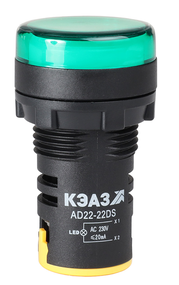 Лампа сигнальная индикаторная КЭАЗ AD22DS(LED) светодиодная, с круглой линзой, зеленое свечение, длина 50мм, диаметр отверстия 22мм, 24В, AC/DC, IP40 / индикатор