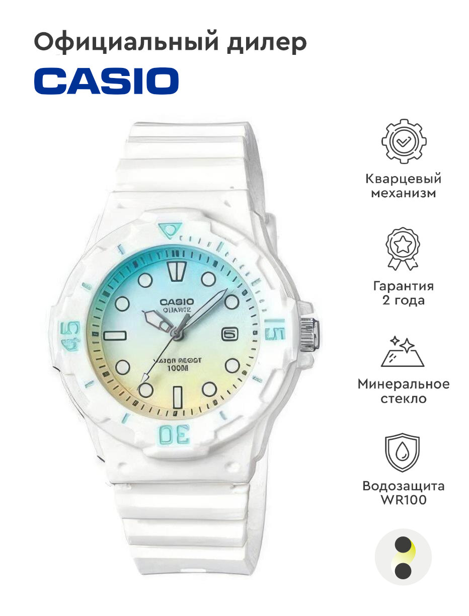 Наручные часы CASIO, голубой